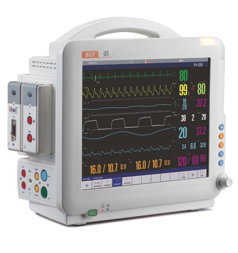 BIOLIGHT Modular Patient Monitor Q5 Standard – HOSPI MEDIK INDONESIA