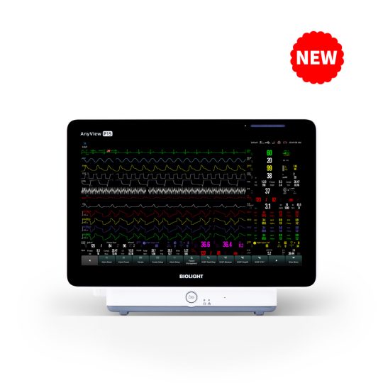 P15 Modular Patient Monitor – HOSPI MEDIK INDONESIA